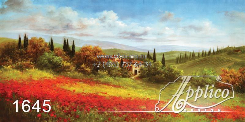 Фрески Applico Landscape 1645, цены, фото | Интернет-магазин Oboi-ma.ru